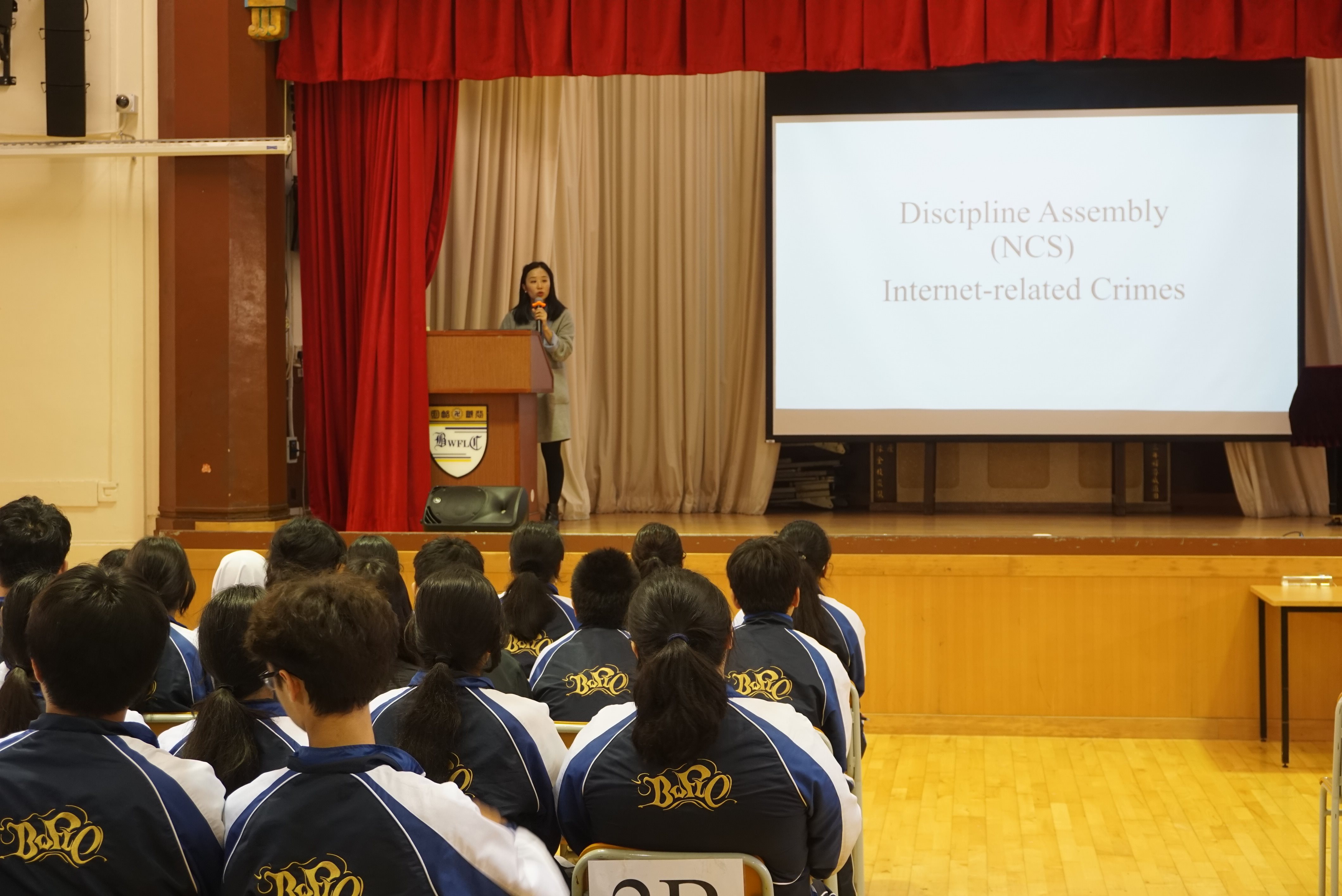 Discipline Assembly (NCS) - Internet-related crimes
